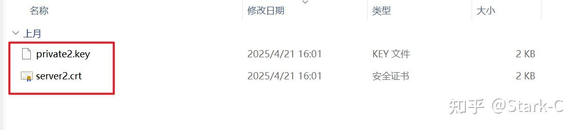 应该是NAS上最好的反代神器，极空间部署『OpenResty Manager』 - 知乎