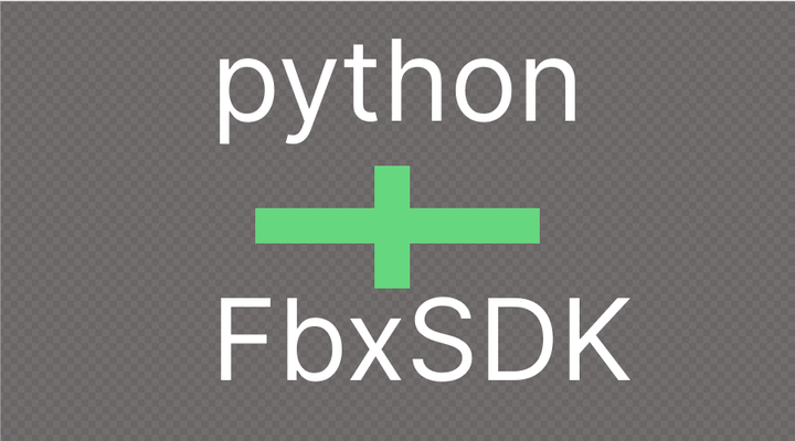 快用Python解析fbx格式！便捷！高效！易操作！ - 知乎