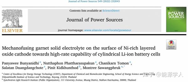 LLZO和NMC的高效协同效应：快充锂电的新型解决方案 - 知乎