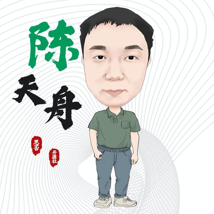 喜喜喜｜开源先锋 新锐技术先锋企业 最受开发者欢迎技术活动 知乎