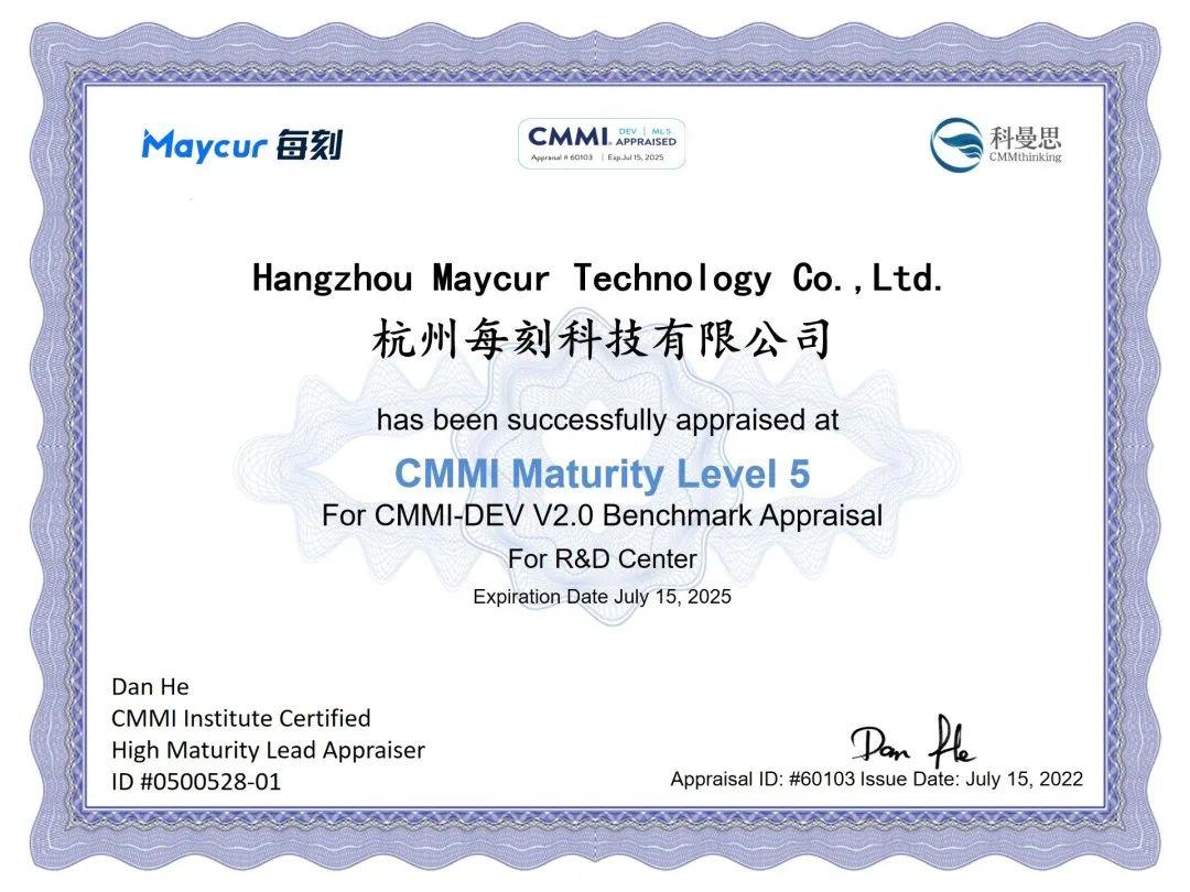 有CMMI的认证企业嘛？企业需要做如何开展？ - 知乎