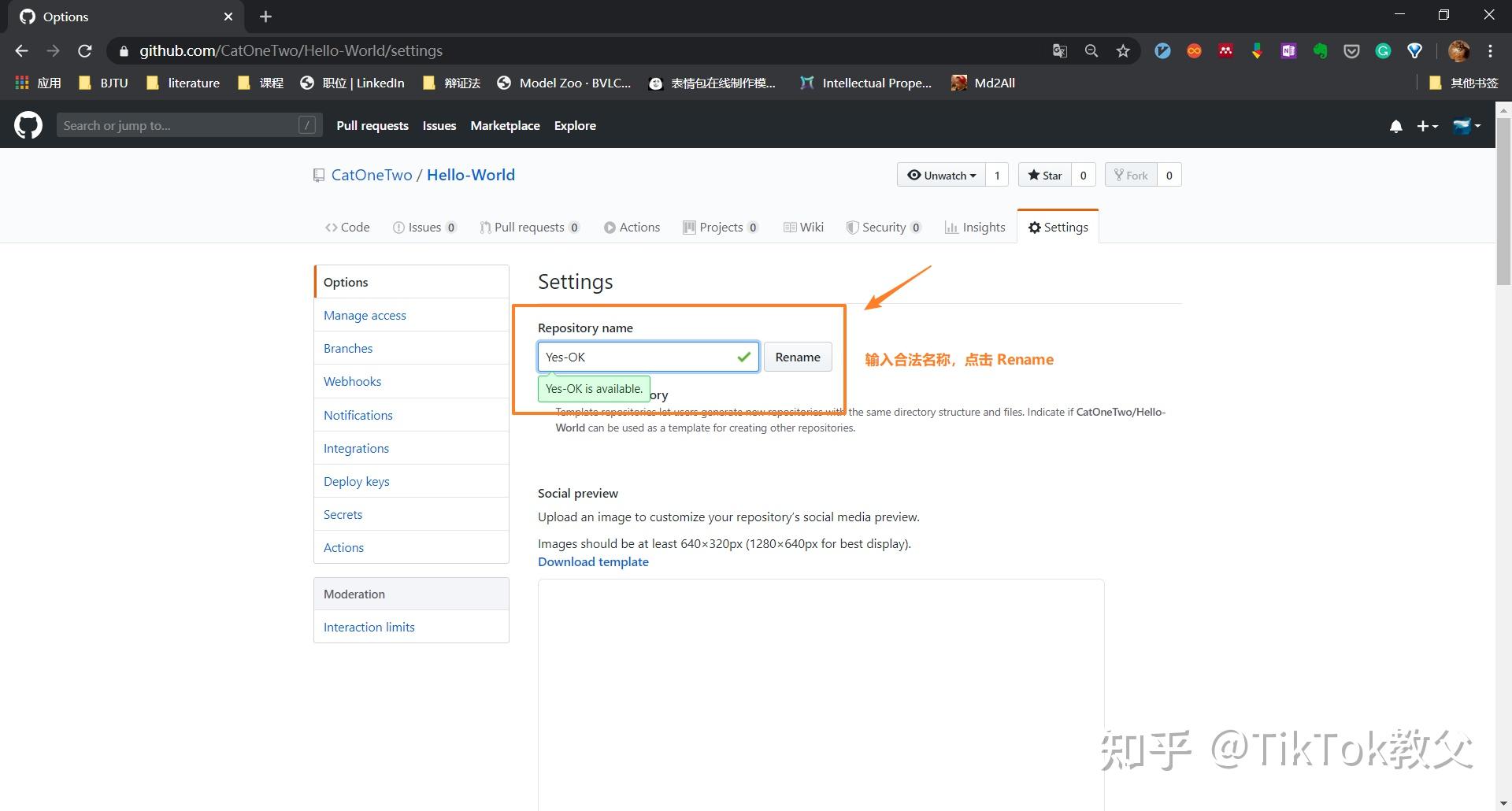 拿走不谢！最新超详细GitHub使用教程指南 - 知乎
