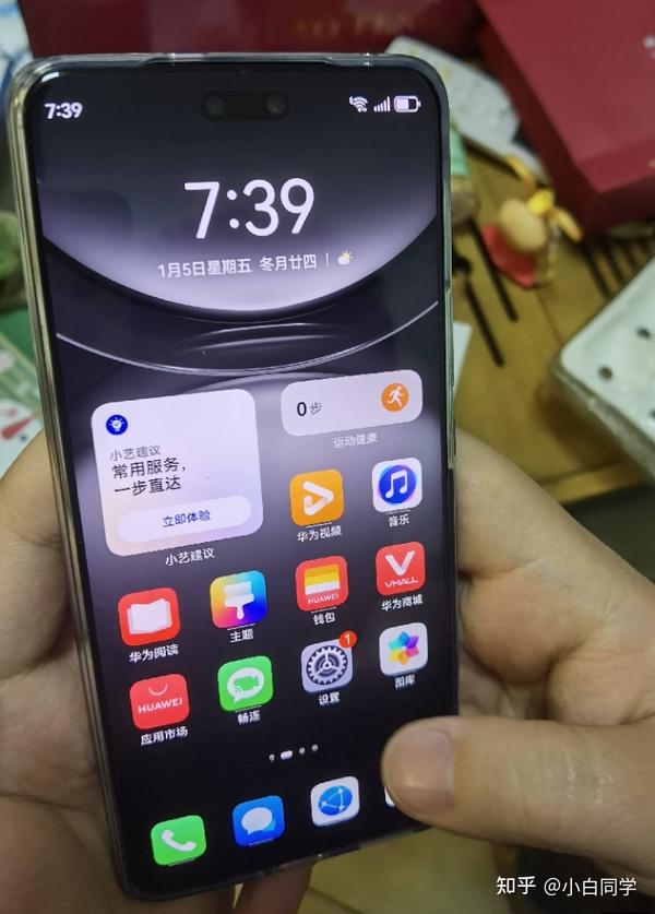 华为nova12Pro（华为nova12pro）怎么样？体验12天优缺点评测 - 知乎