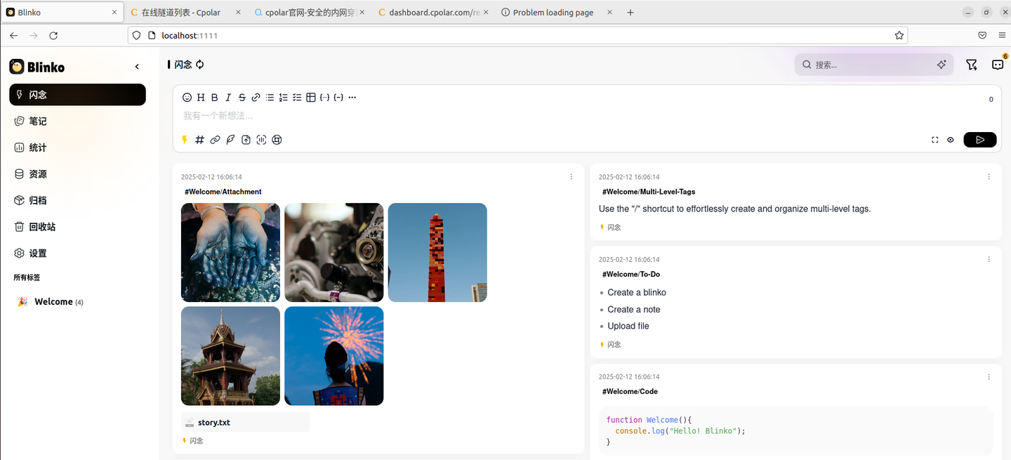 本地Docker部署开源AI功能笔记Blinko并实现跨网络环境远程使用 - 知乎
