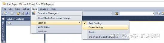 安装及配置 VC2010 的详细步骤 - 知乎