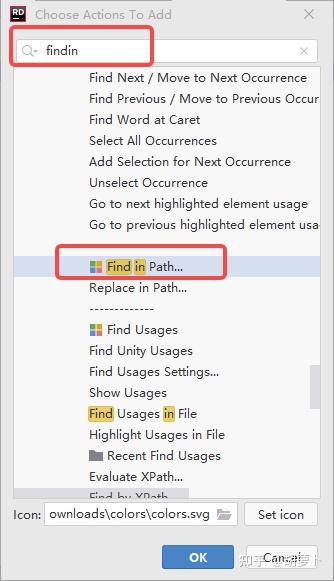 使用JetBrains Rider开发Unity项目时，常用的一些设置 - 知乎