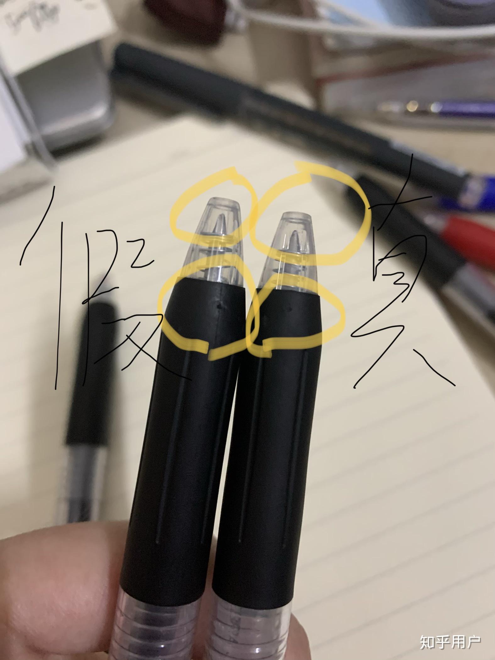 斑马jj15如何鉴别真假？ 知乎