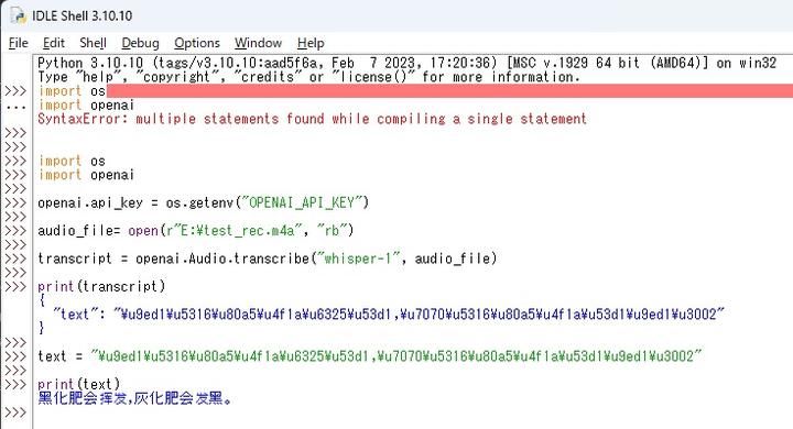 ChatGPT的进化日记 22:21 2023/03/21 - 知乎