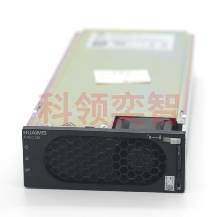 R4875G1华为通信电源模块5G专用整流模块 - 知乎