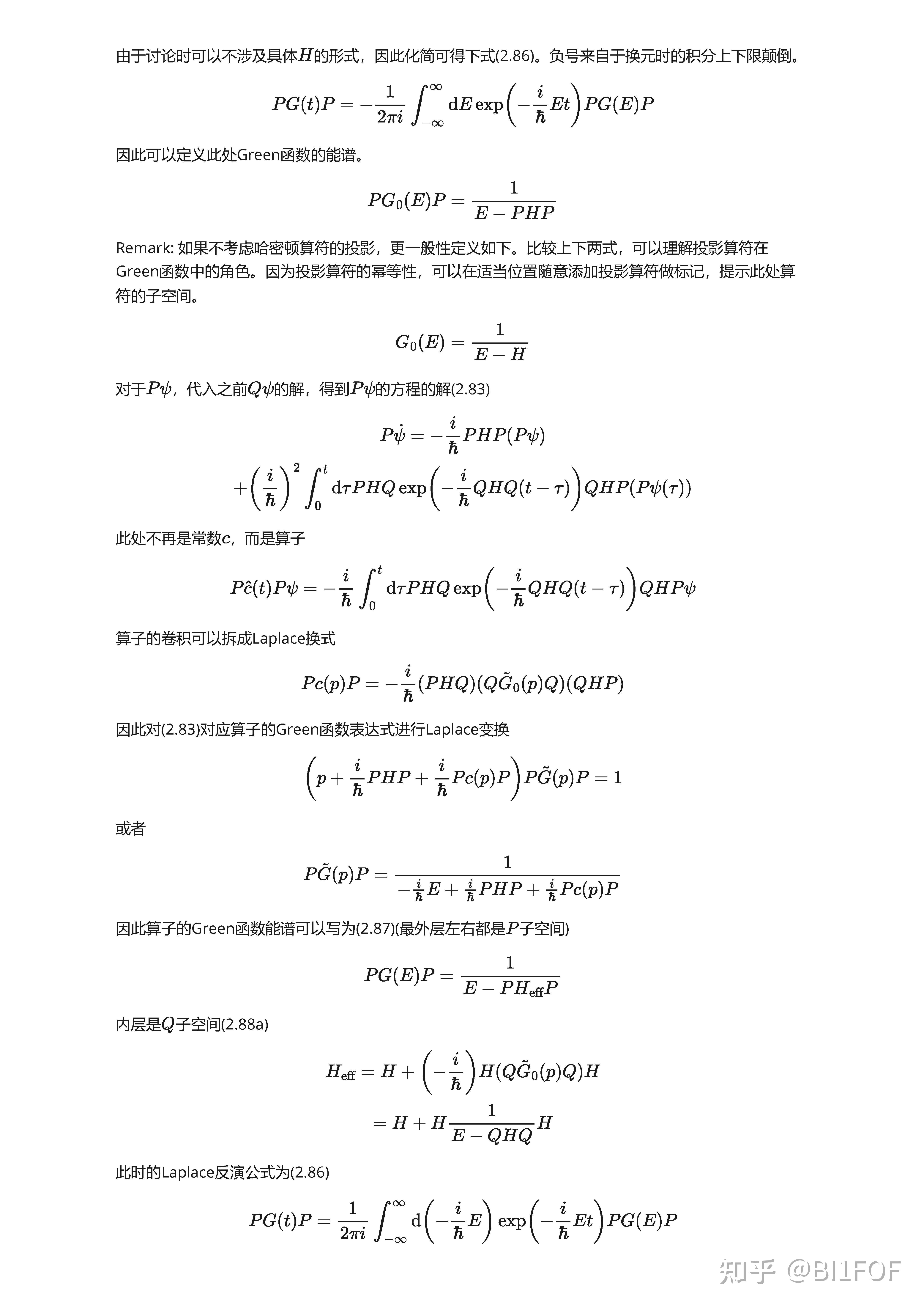 S.Mukamel: Principles of Nonlinear Optical Spectroscopy《非线性光谱原理》阅读笔记 ...
