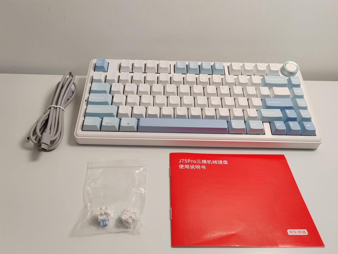 颜值高，手感好！凯华定制-天玑轴！京东京造J75Pro三模机械键盘评测 - 知乎