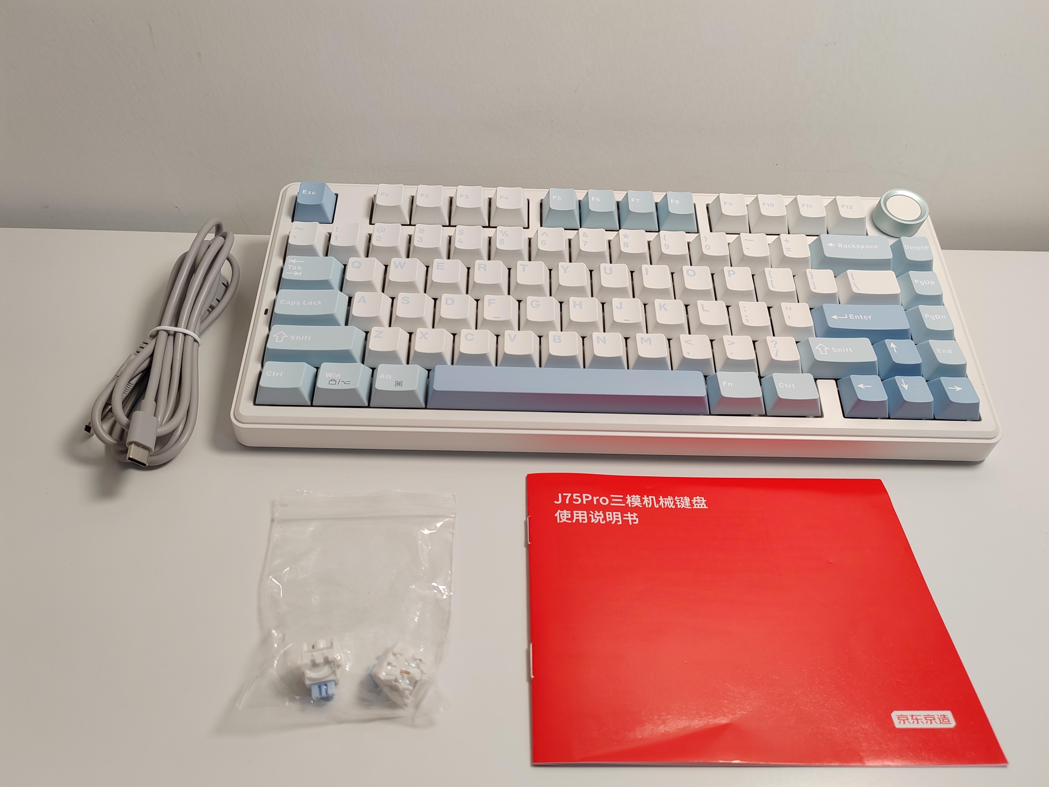 颜值高，手感好！凯华定制-天玑轴！京东京造J75Pro三模机械键盘评测