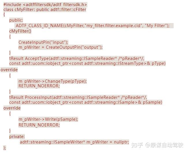 康谋分享 | ADTF过滤器全面解析：构建、配置与数据处理应用 - 知乎