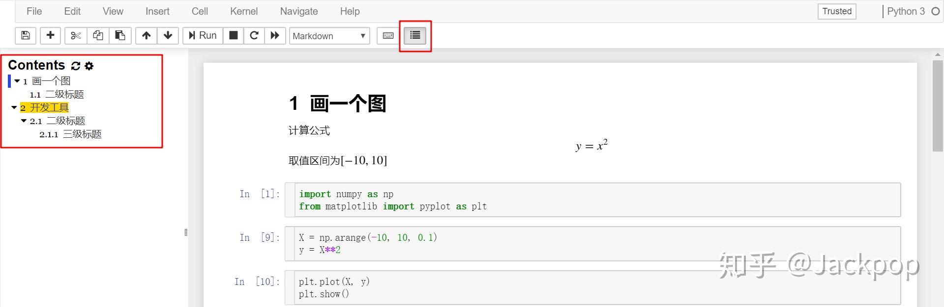 开发工具 | 你真的会用jupyter吗？ - 知乎