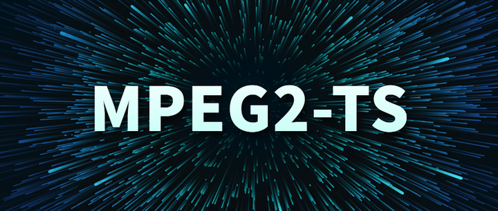 MPEG2-TS流深入解析 - 知乎