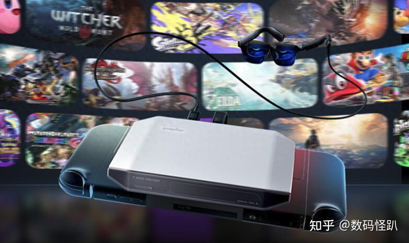 给Switch配块201英寸巨屏：雷鸟Air2 XR眼镜初体验