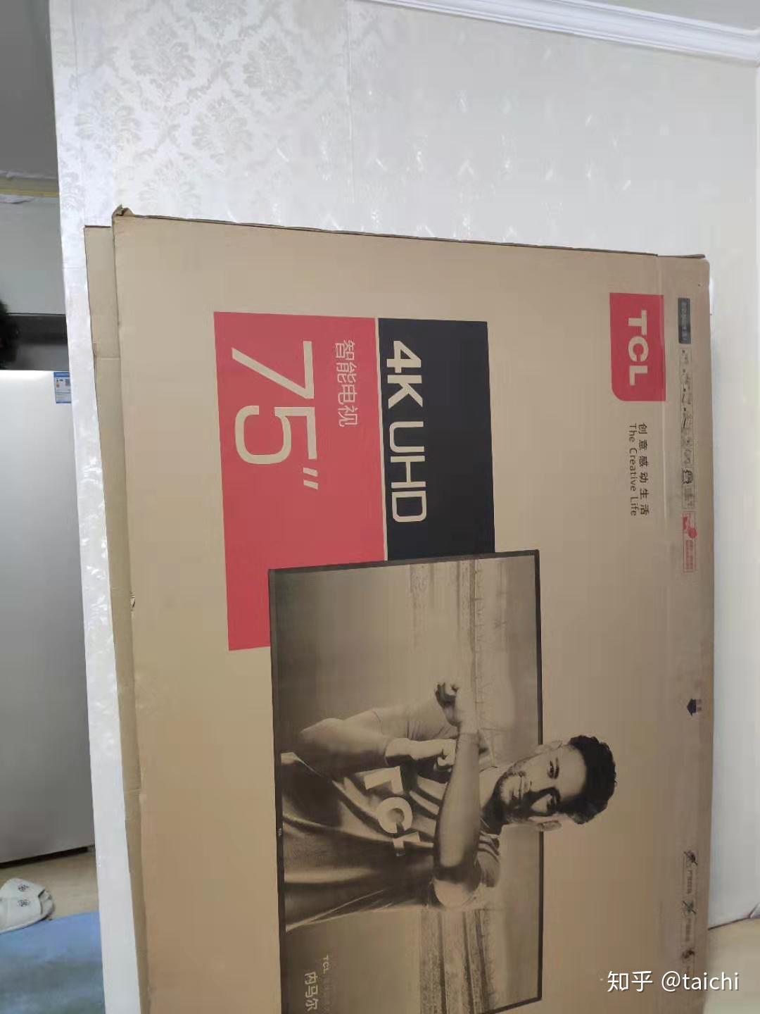 TCL 75V2 4K电视机 简单评测 - 知乎