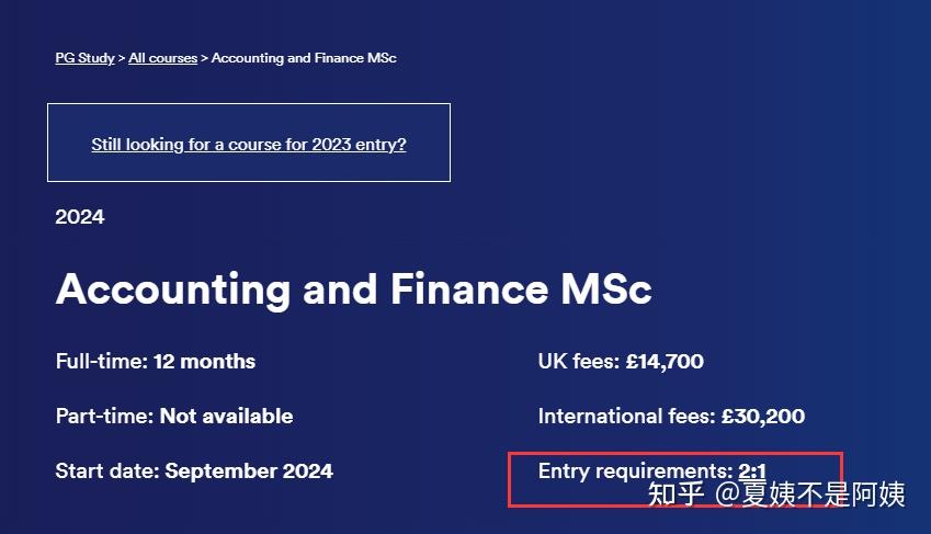 24FALL | 诺丁汉大学list更新！！ - 知乎