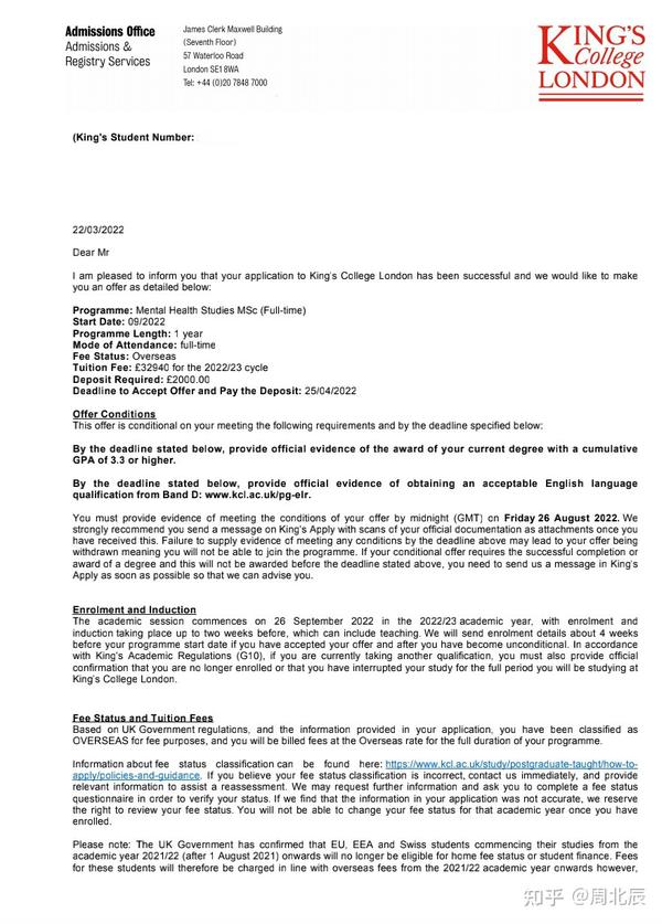 【Offer喜报】自信鼓励+优质服务=挑战不可能！KCL心理学录取！ - 知乎