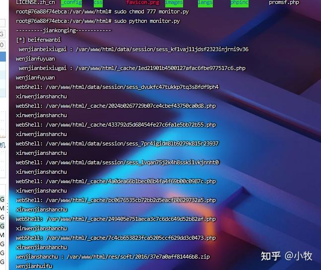 2022 CTF之AWD攻防总结 – 安全体系 - 知乎