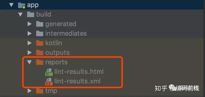 使用Lint进行静态代码分析 - 知乎
