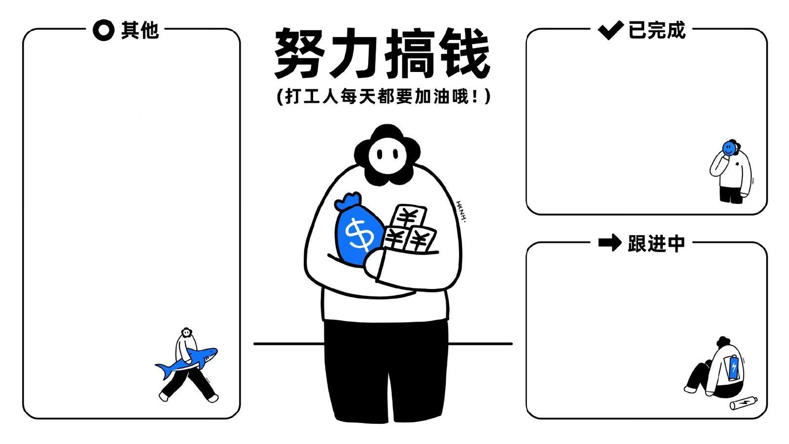 超好看的实用高清电脑分区壁纸 \\ 无水印 - 知乎