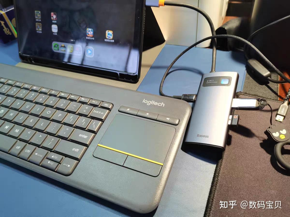 2023年拓展坞（扩展坞）选购攻略，高性价比|安全的拓展坞怎么选？内附适合Mac/联想小新/iPad等设备的拓展坞推荐