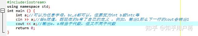 A+B problem(c++)题解 - 知乎