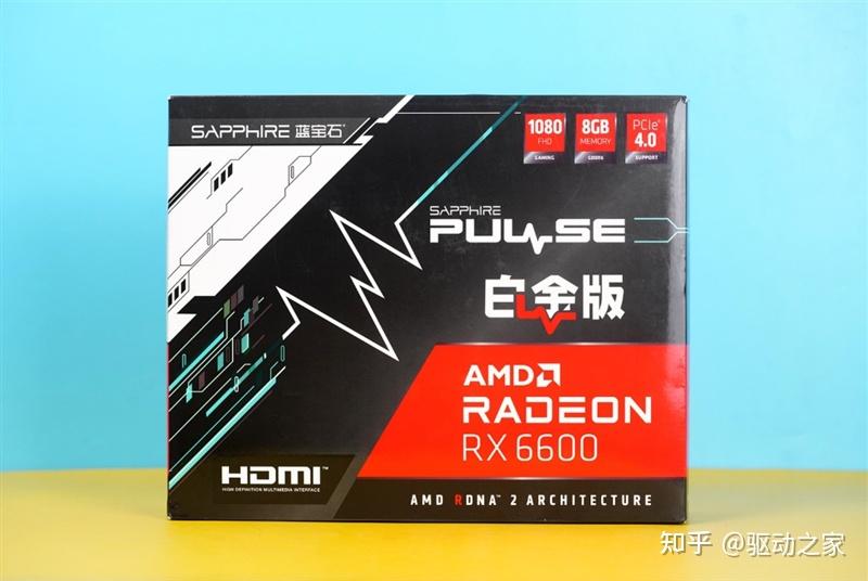 三十年河东 三十年河西！AMD Radeon RX 6600首发评测：能效比N卡已看不到尾灯 - 知乎
