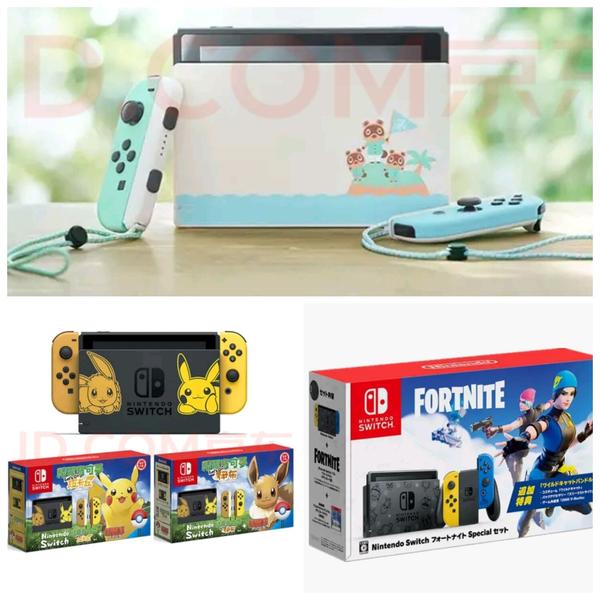 保姆级switch选购及初期游玩指南！ - 知乎