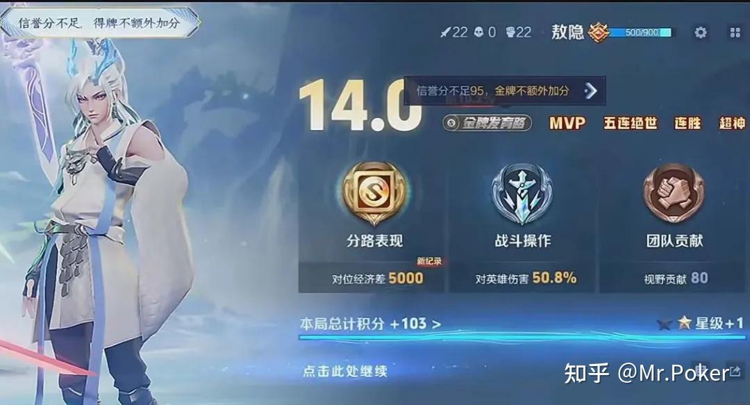 S39新赛季前瞻：3位新英雄上线！李白杨戬新增双形态，射手天塌了 - 知乎