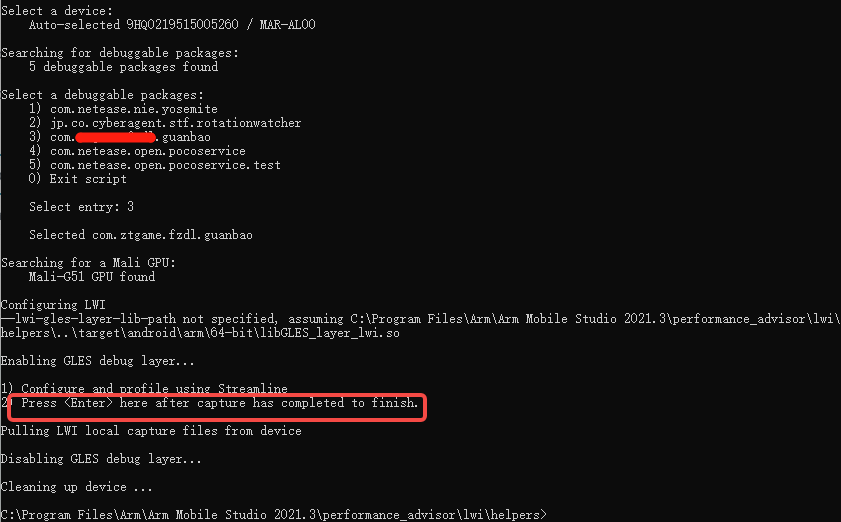 手游性能分析工具 - 知乎