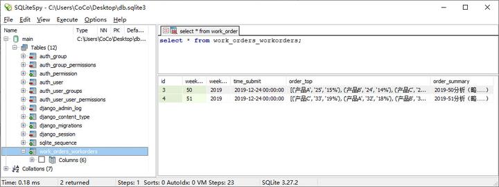 查看sqlite3文件数据的2种方法（Windows系统） - 知乎