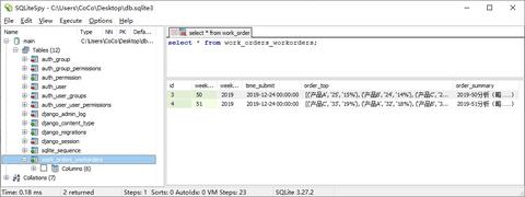 记录一下关于SQLite查询报sqlitelog: (1) no such column: - 知乎