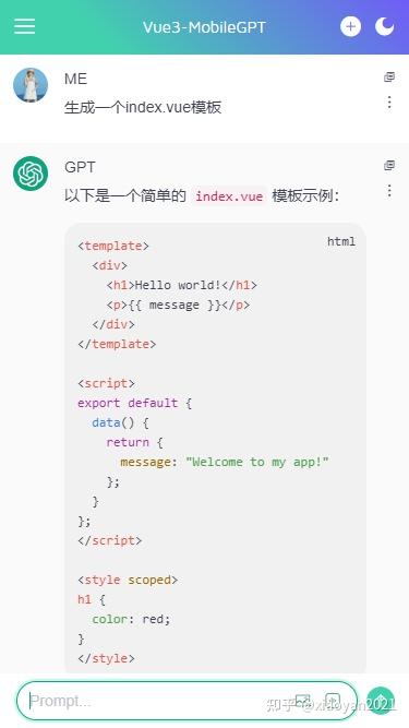 ChatGPT Mobile 基于vue3+vant手机端聊天模板 - 知乎