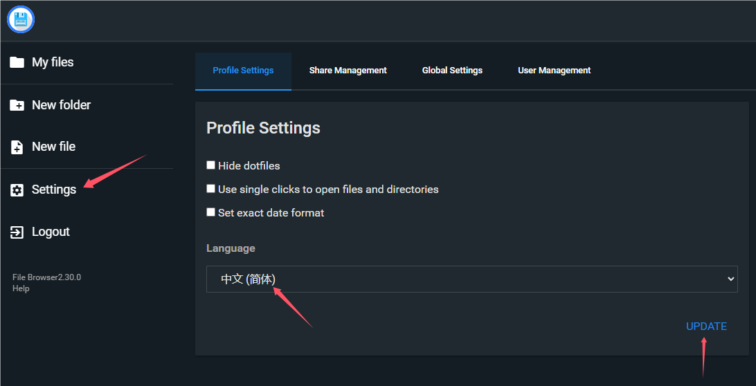 优雅的文件服务器 filebrowser 安装与使用 - 知乎