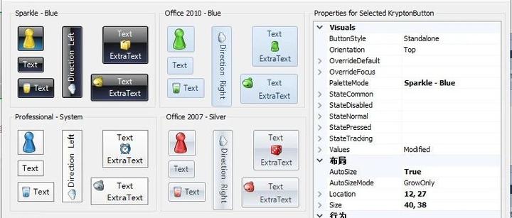 盘点下4个Winform UI开源控件库 - 知乎