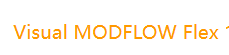 Visual MODFLOW Flex —模拟三维地下水软件 - 知乎