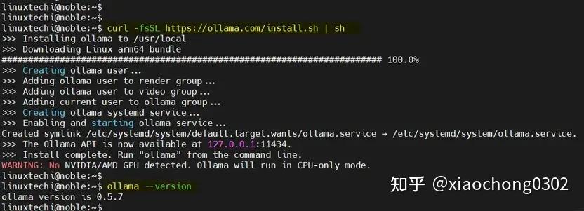 如何在 Ubuntu 24.04 本地安装 DeepSeek ？ - 知乎