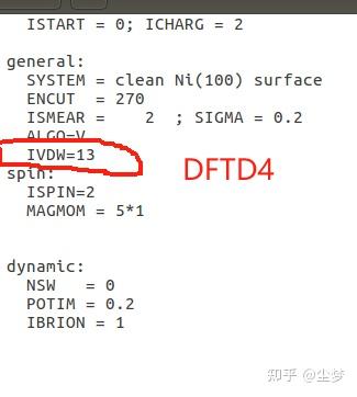 VASP+DFTD4离线快速安装教程 - 知乎