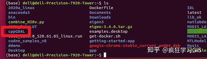 Linux部署GDAL环境的Docker镜像 - 知乎