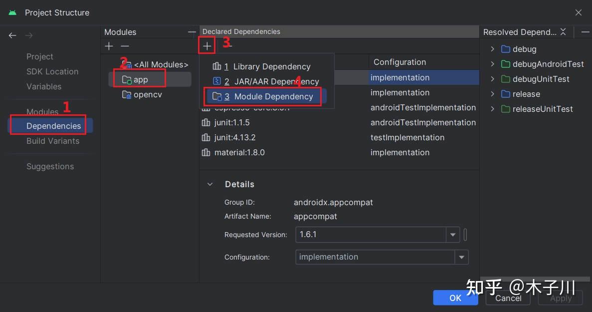 【图文详解】Android Studio（新版本） 配置OpenCV库，解决出现的各种问题 - 知乎