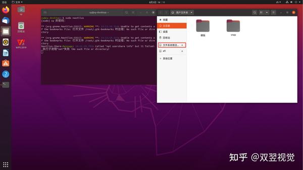 Ubuntu20.04 lts设置开机不进图形界面直接启动程序教程 - 知乎