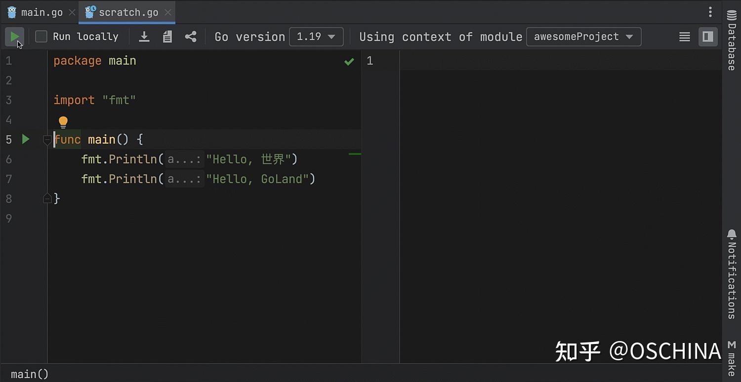 GoLand 迎来五周年，2022.3 发布 - 知乎