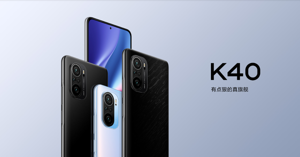 红米K系列手机汇总，无线充电机型奋五世之余烈，一世而亡 - 知乎