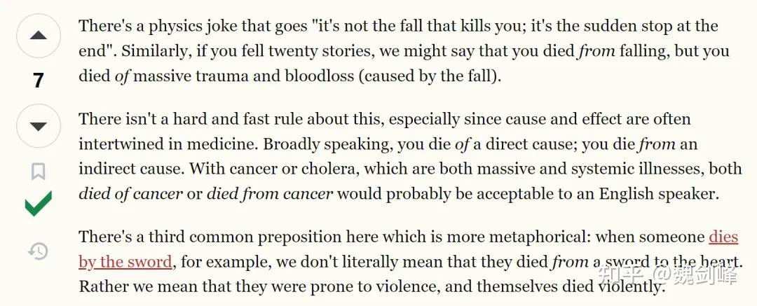 究竟应该说die of 还是die from? - 知乎