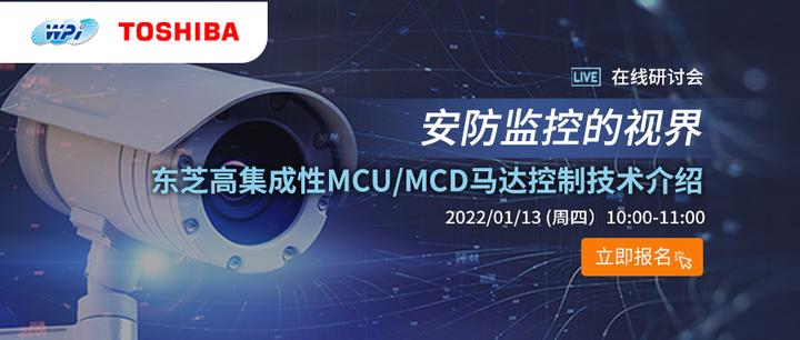 在线研讨会 | 采用氮化镓设计高功率密度180W PD Adapter - 知乎