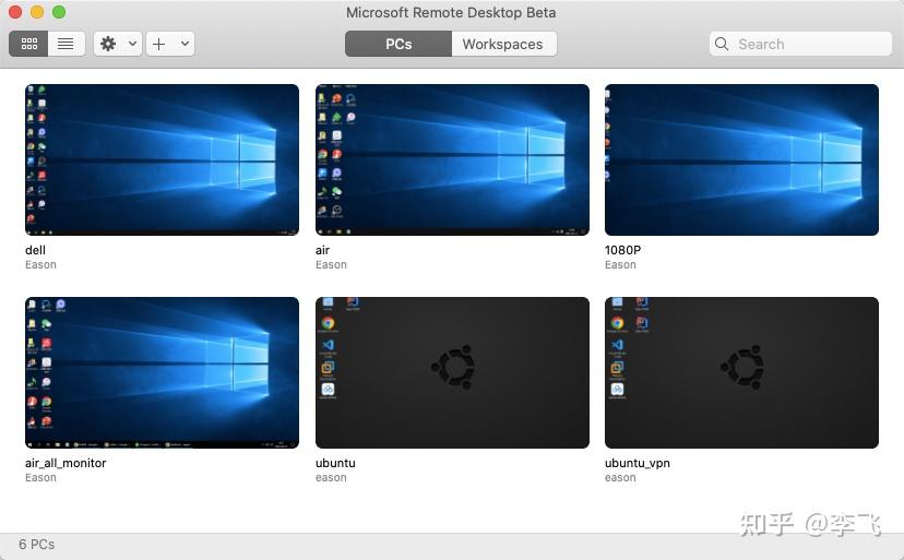 Ubuntu 24.04 LTS和Microsoft Remote Desktop的远程桌面配置教程 - 知乎