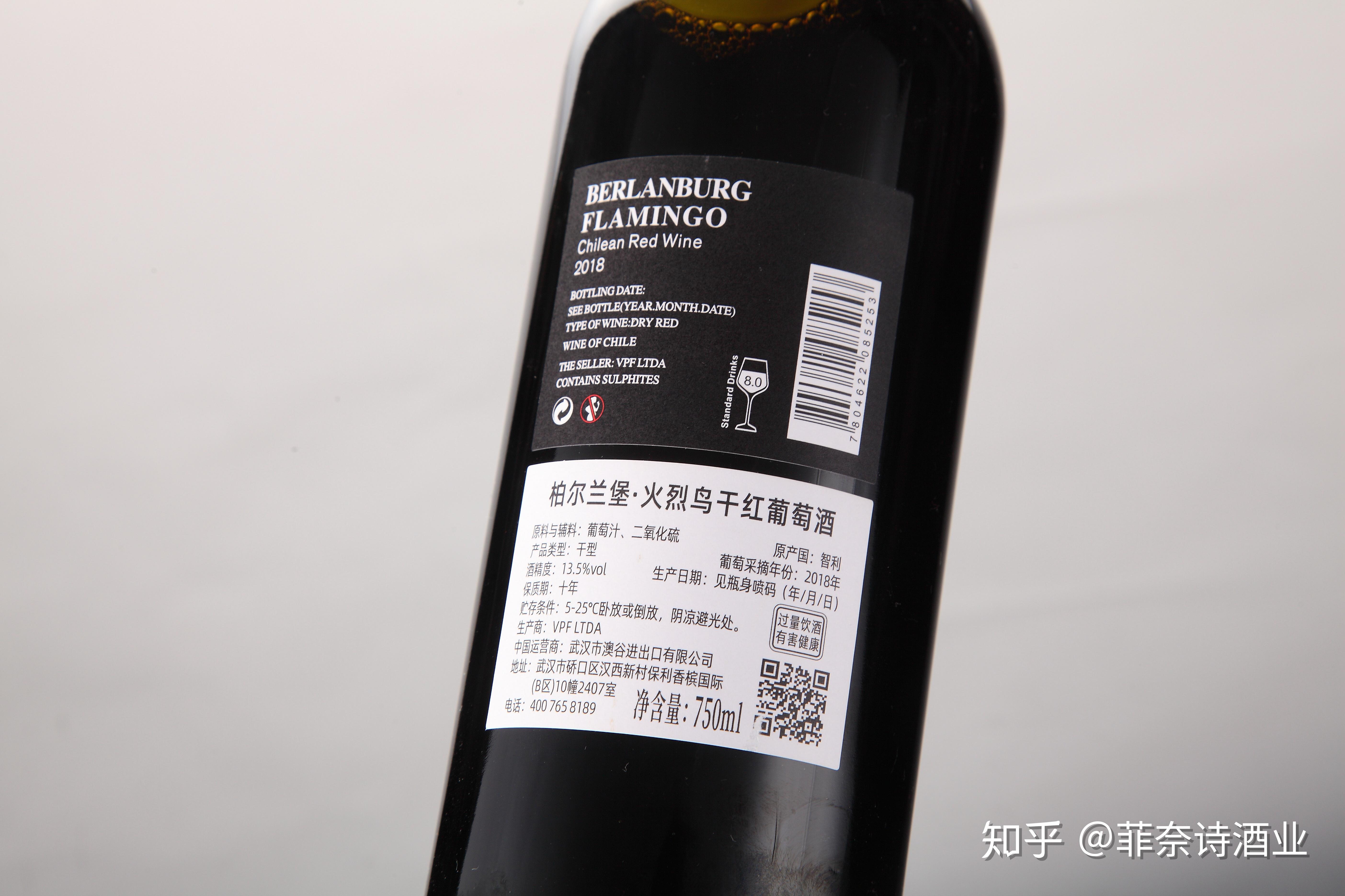你必须知道的红酒知识与红酒文化 知乎