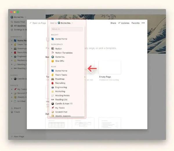 Notion使用教程25：侧边栏导航 - 知乎